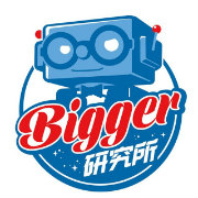 Bigger研究所