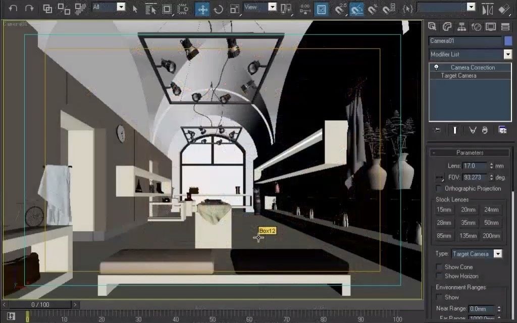 VRAY工装专卖店009灯光设置环境天光