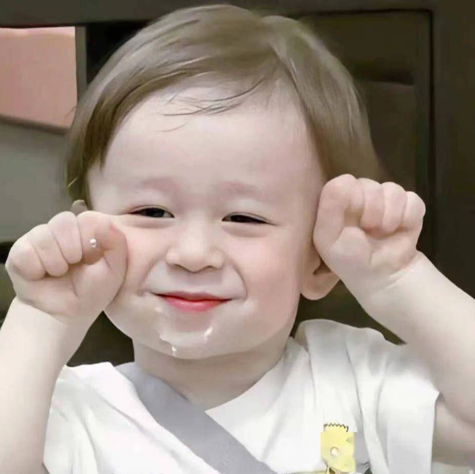 听说你最爱学习 