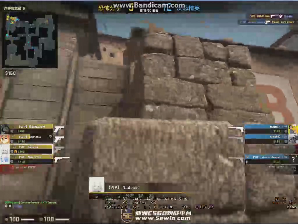 【csgo】 一场电击枪电10个
