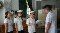 依法规范送达行政执法文书微视频 2019 08 28