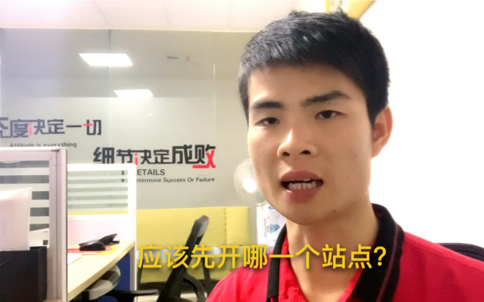 新手做跨境电商虾皮,首站应该选哪个站点?网友:分析很到位