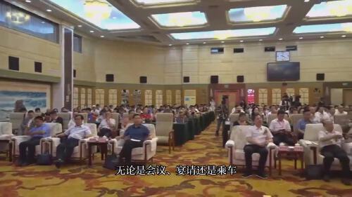 4人领导座次暗藏玄机!第2把交椅的人你绝对想不到