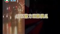 中国大案侦破纪实[第2部]第2碟