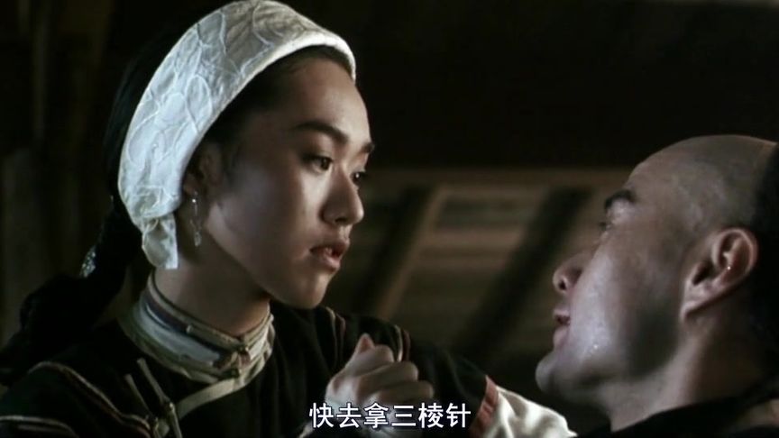 古老的三棱针刺血,放毒疗法