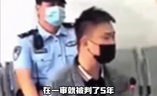 审判长以为是上班,没想到是下岗!