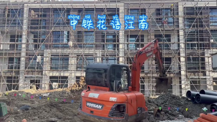 #钢管脚手架 #满堂脚手架 #开心工作快乐生活 #工程案例