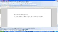 01 MySQL简介_大连爱尚教育随堂录制的教学视频_大连it培训