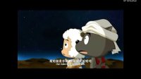 喜羊羊与灰太狼之虎虎生威—经典语录回顾