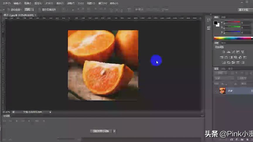 PS教程_Photoshop画布尺寸单位分辨率的了解