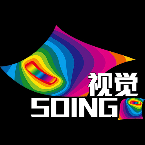 塑映创意导演工作室 