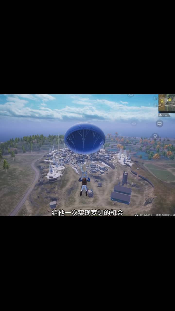 新版本流浪地球开挖掘机