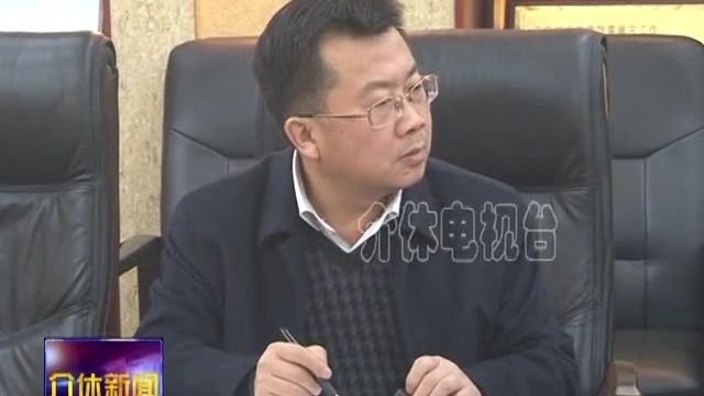 我市六宗68.62亩国有建设用地使用权将公开出让