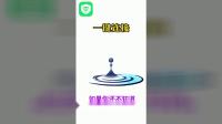 不用密码,自动连接本地wifi,走到哪连到哪,太方便了