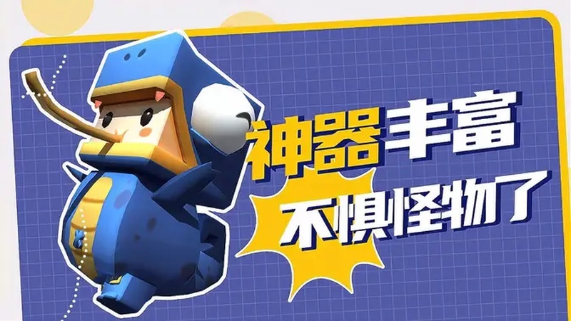 迷你世界:主播手握重多物资,这下再也不怕怪物了
