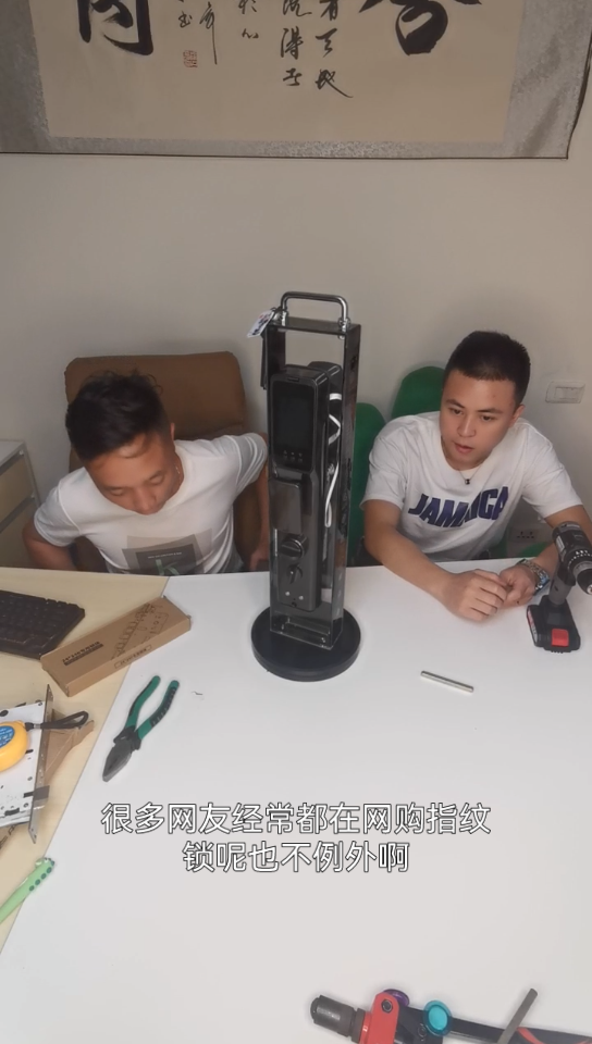 指纹锁智能锁安装教程视频
