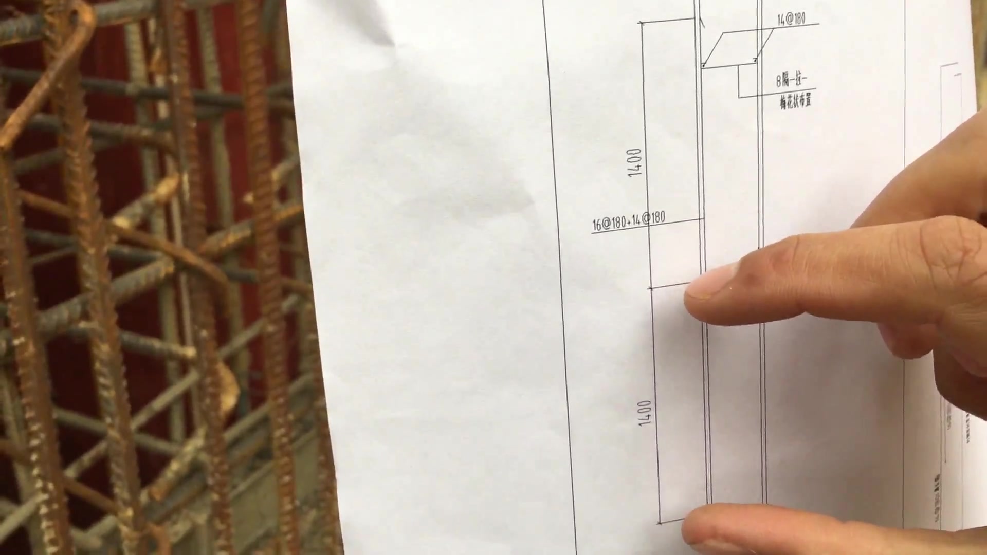 剪力墙与梁钢筋锚固长度