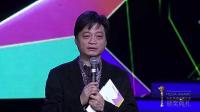 崔永元代肖央发表获奖感言:有梦想的人都能成功,幽默、正能量