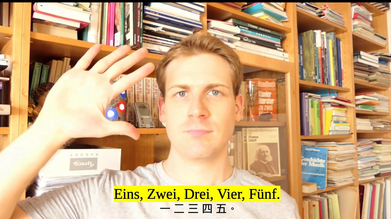 德语1-10的数字手势 中德字幕 720p