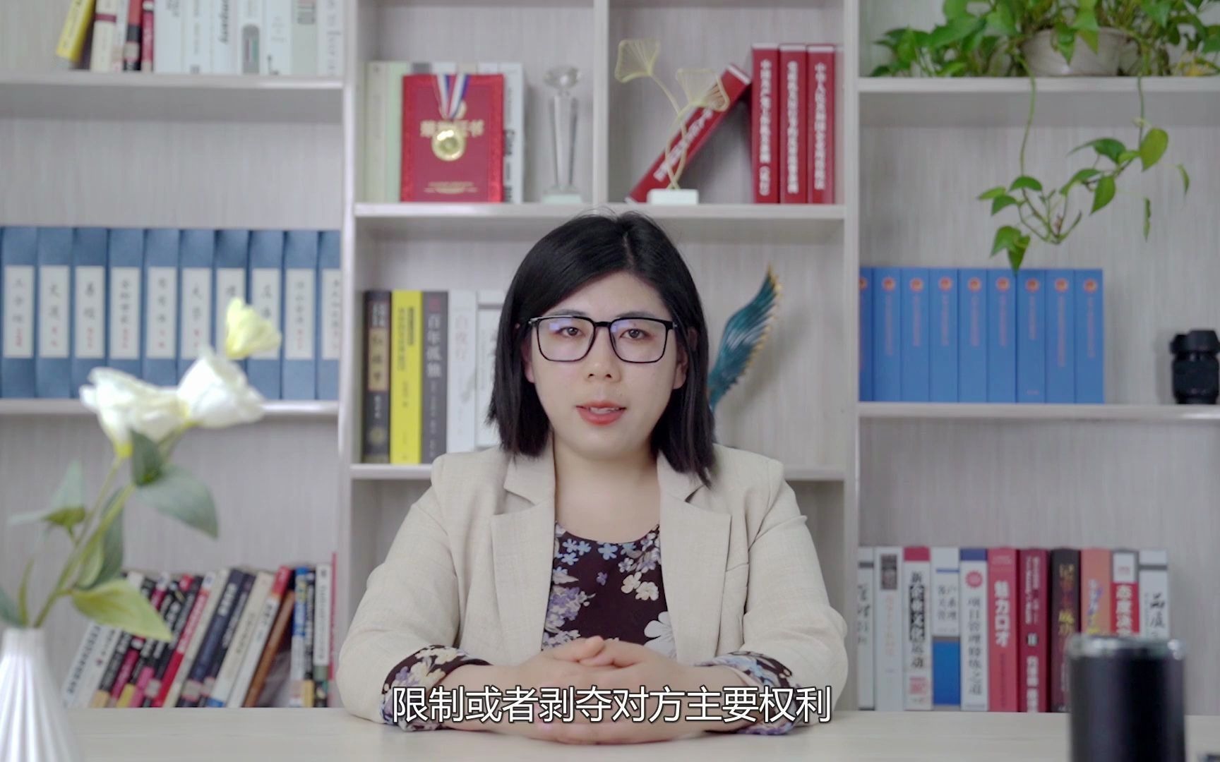 合同里的格式条款有法律效力吗