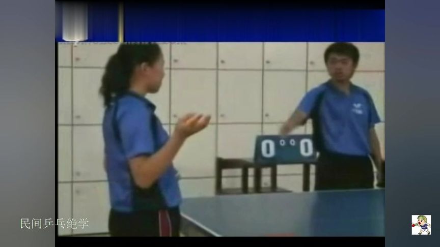 乒乓必学简要比赛规则!