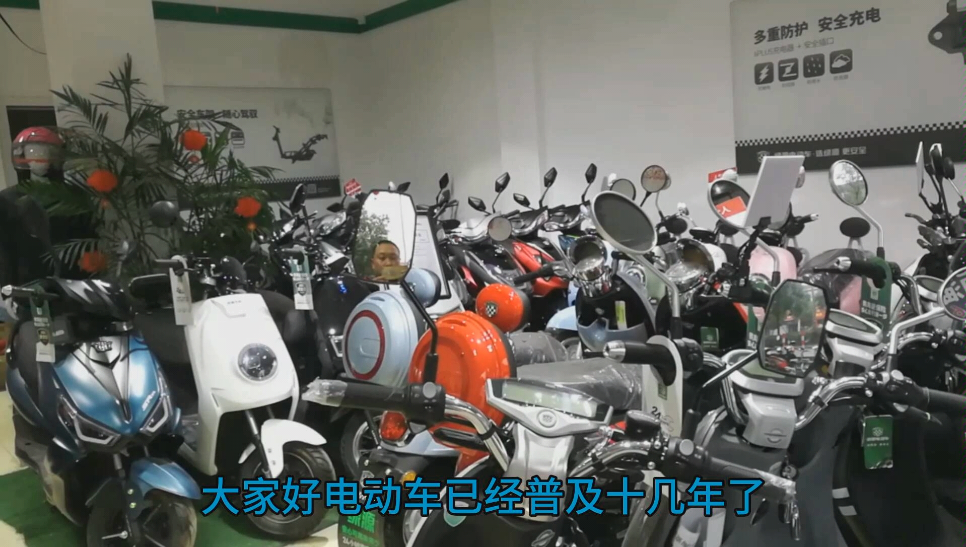 电动车电瓶第一充电方法以及以后正常使用正确充电方法