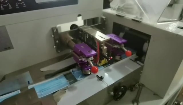 口罩专用包装机 全自动一次性口罩包装机 现货口罩包装机 单个口罩...