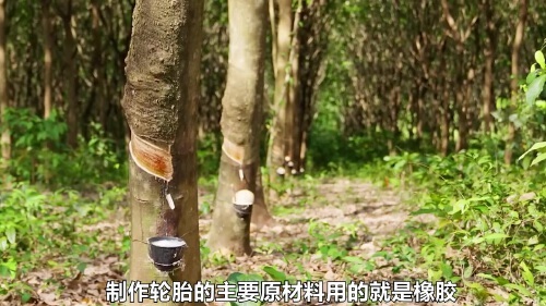 汽车轮胎是如何制作出来的看完工艺流程才知道,怪不得卖那么贵汽车...