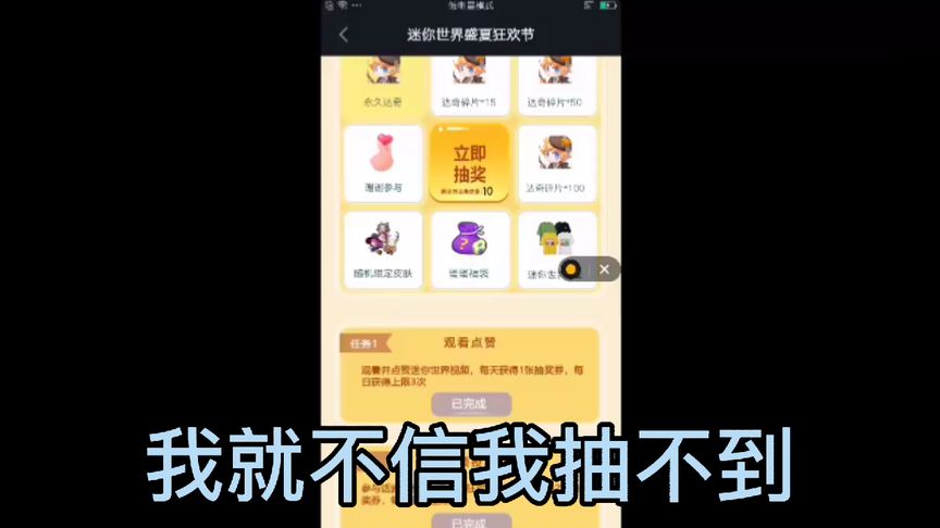 怎么回事?激活码不能用