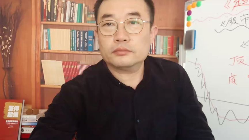 谁都可以学会的macd指标,顶背离,底背离的经典用法