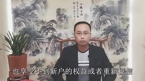 未激活的信用卡,需要去注销吗?