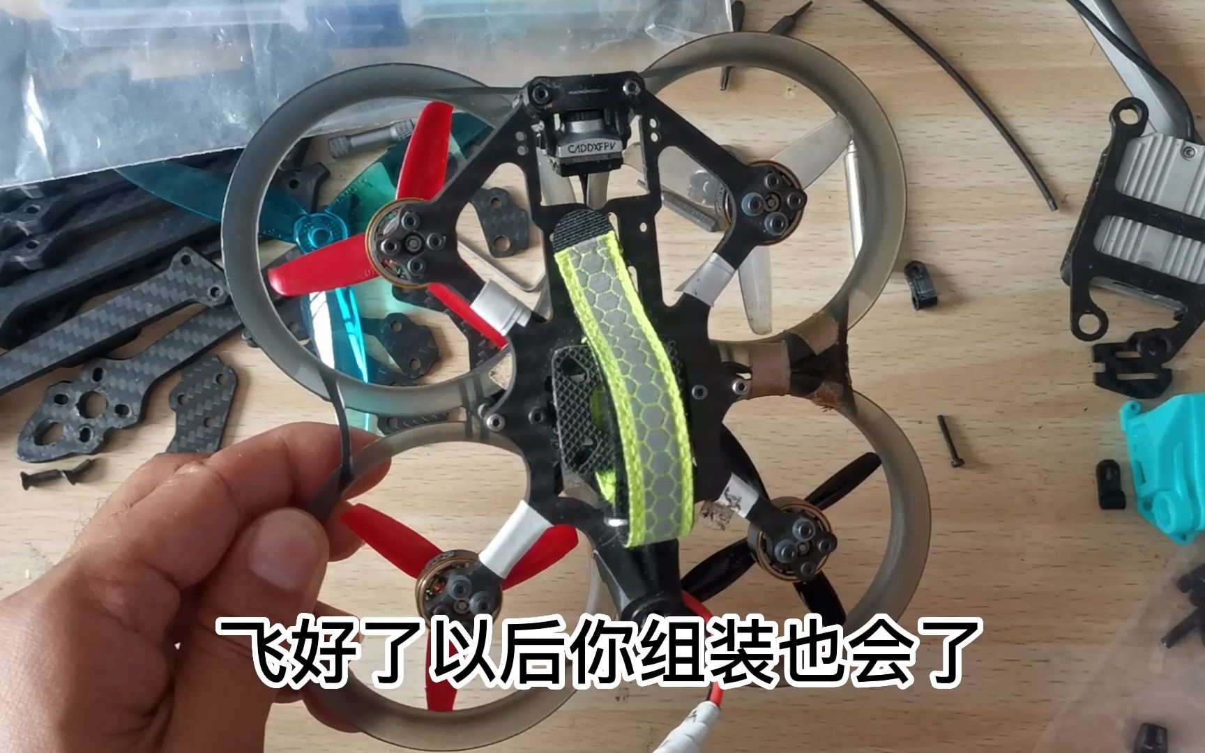 关于穿越机新手入门pid、滤波、rate参数设置的问题续