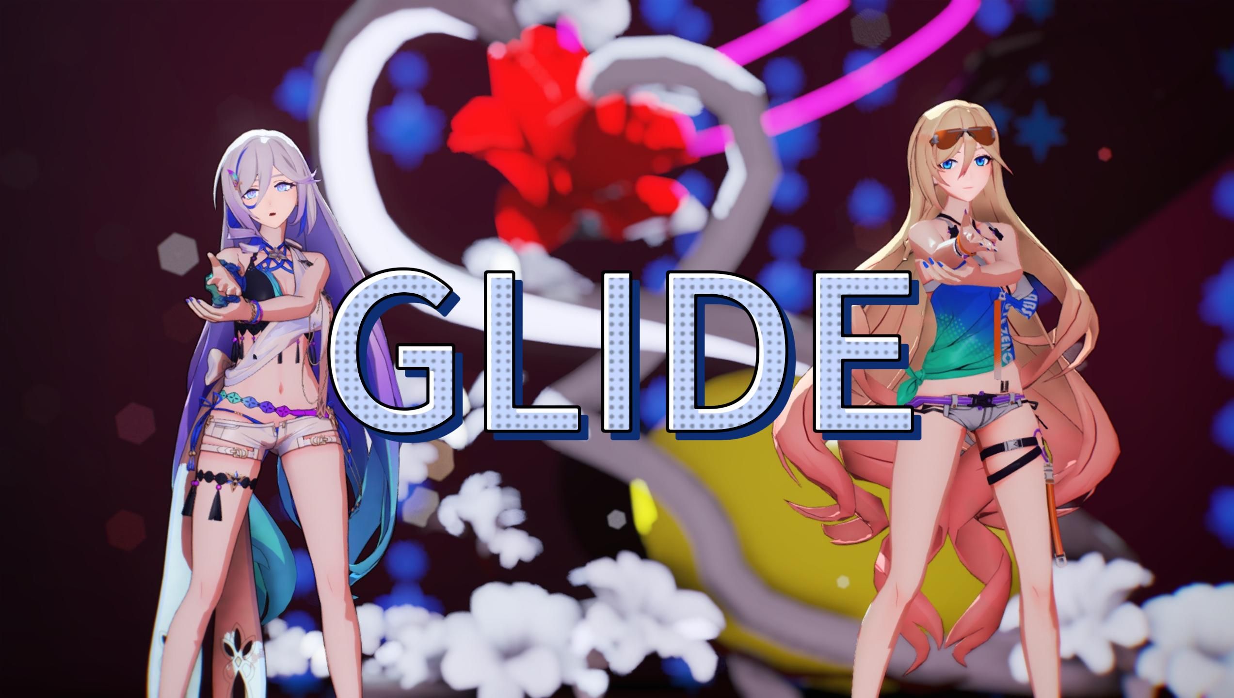 他们两的关系怎么算?GLIDE-【羽兔X呆鹅】