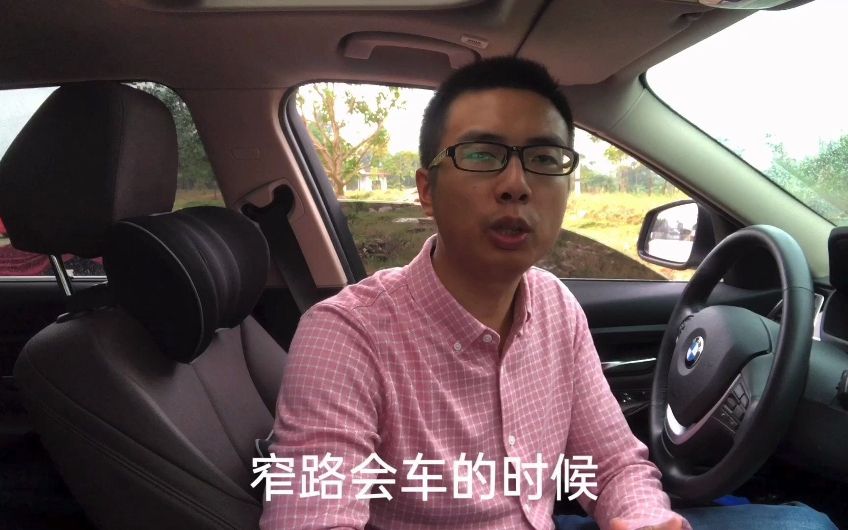 自动挡p档能否踩油门,跟N档是否一样?老司机演示给你看