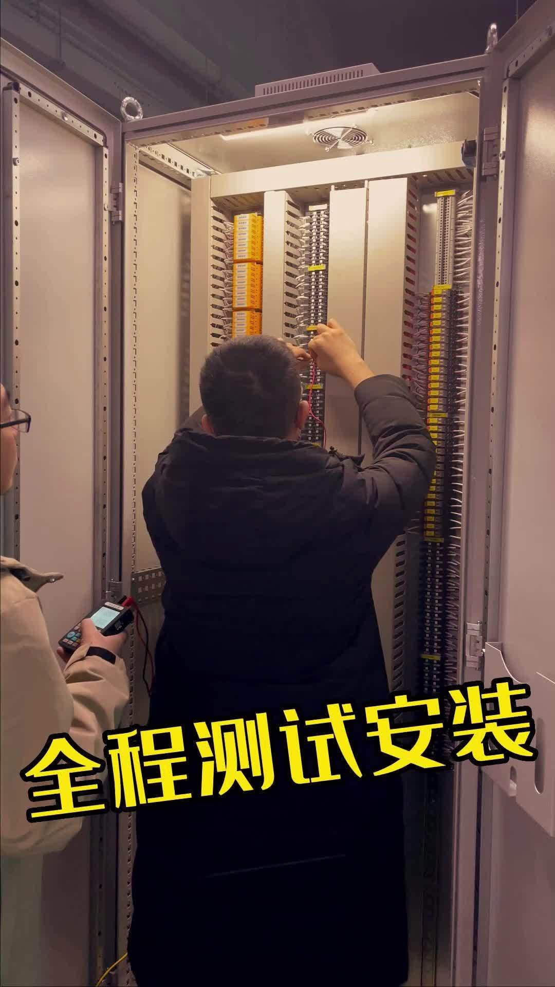 DCS+SIS+仪表+电气和PLC系统的新装、扩容、改造服务