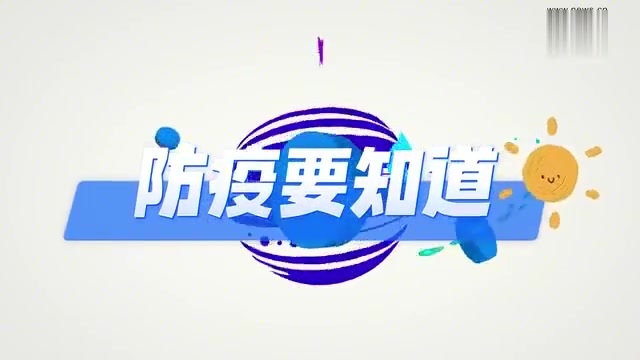 防疫要知道|参加核酸检测这些事项要注意!