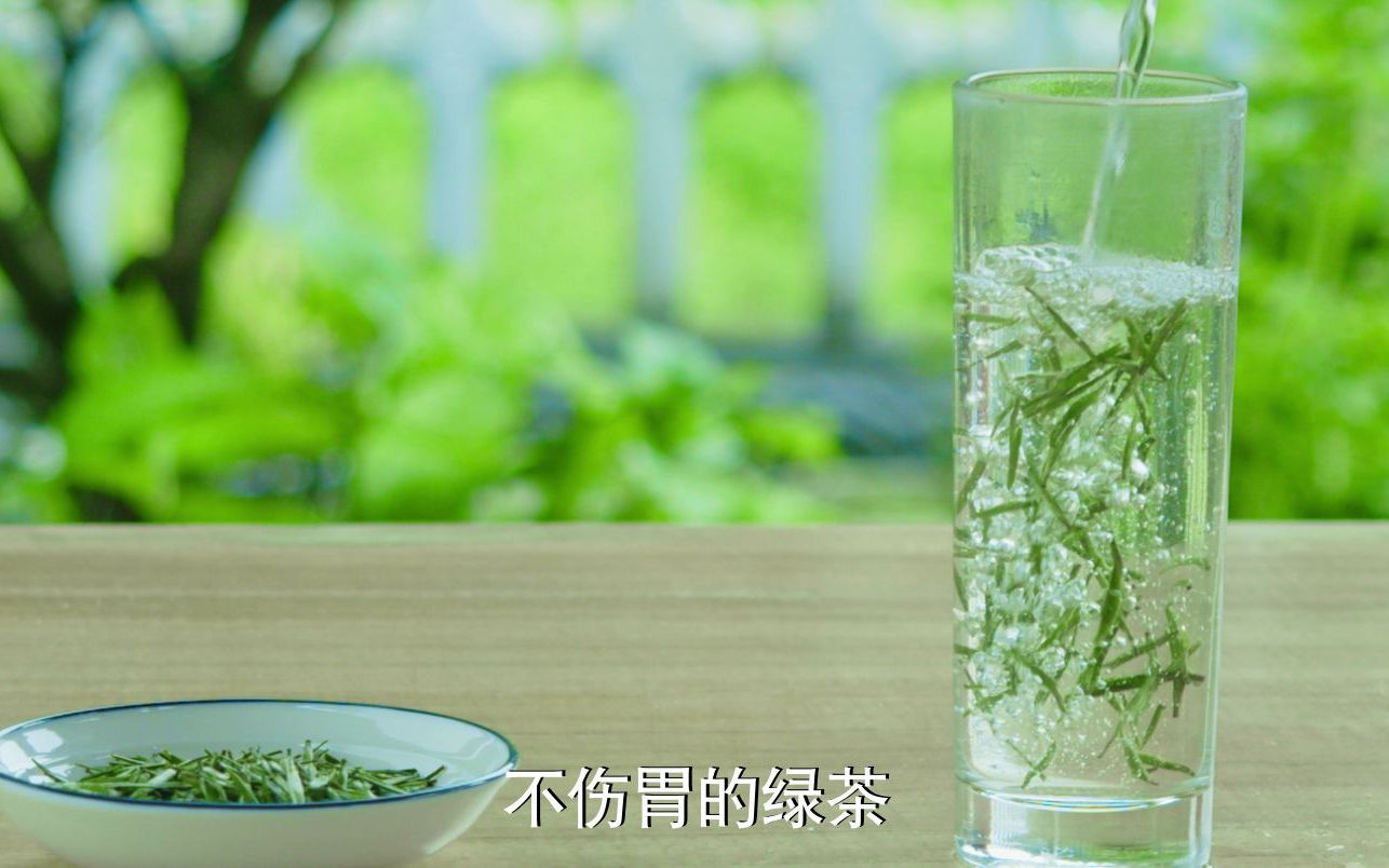 陕西汉阴凤凰山富硒茶业有限公司-2021宣传片-今凤茗芽