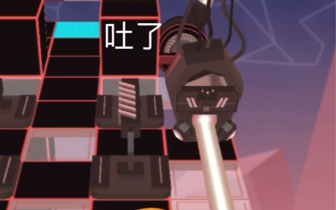 你虚未来网_滚动的天空