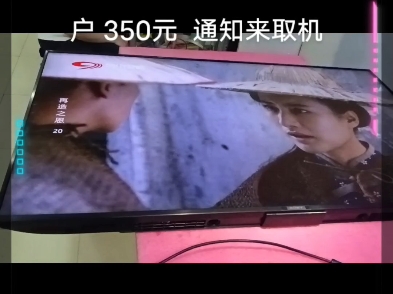 #索尼电视维修# 索尼KD-55X8566F 红灯闪6次故障 维修主板 更换#...