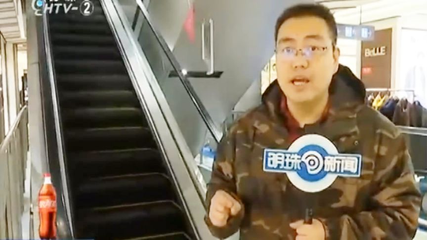 乘坐自动扶梯的注意事项你知道吗?有一点特别容易被忽视!