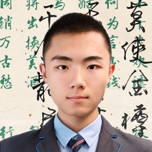 邱佳琦QiuJiaqi 