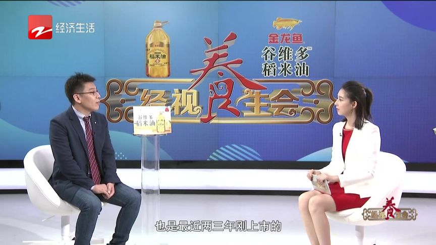 运动可以缓解糖尿病吗?有哪些新型药物可以治疗糖尿病?