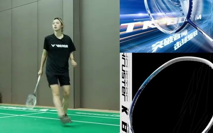 56_VICTOR_威克多胜利羽毛球拍轻量高磅全碳素新手入门级音爆...