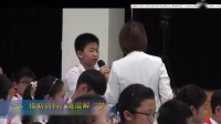 全国优课 《好的故事》第二课时