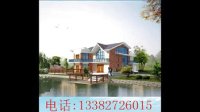 房屋效果图,房屋建筑效果图,房屋设计效果图,房屋效果图设计,房屋效果...