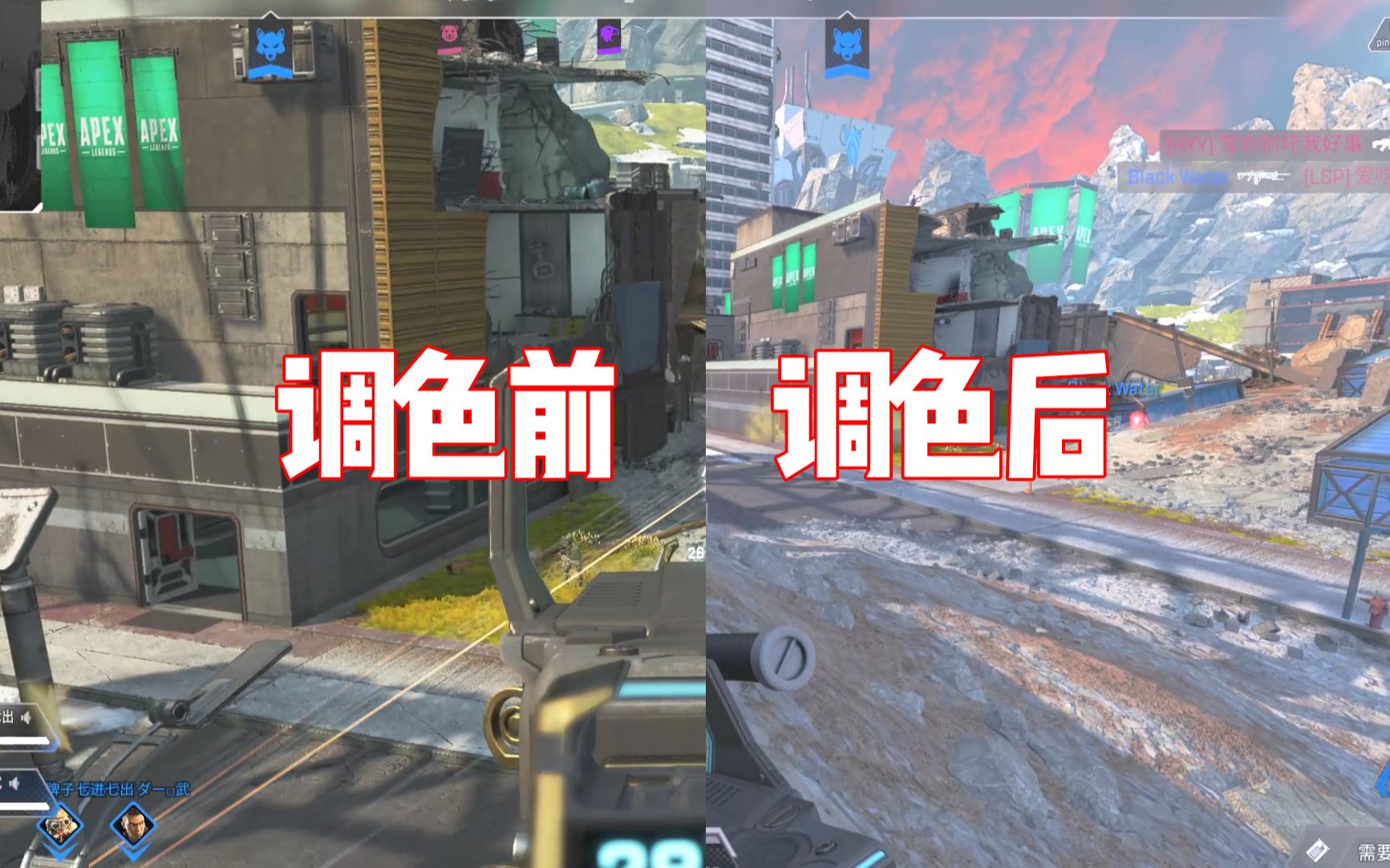 【教程】如何制作你的专属游戏滤镜