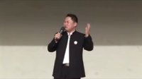 ...弘扬中华传统美德——爱祖国、爱父母、尊师长 一横感恩教育演讲视频