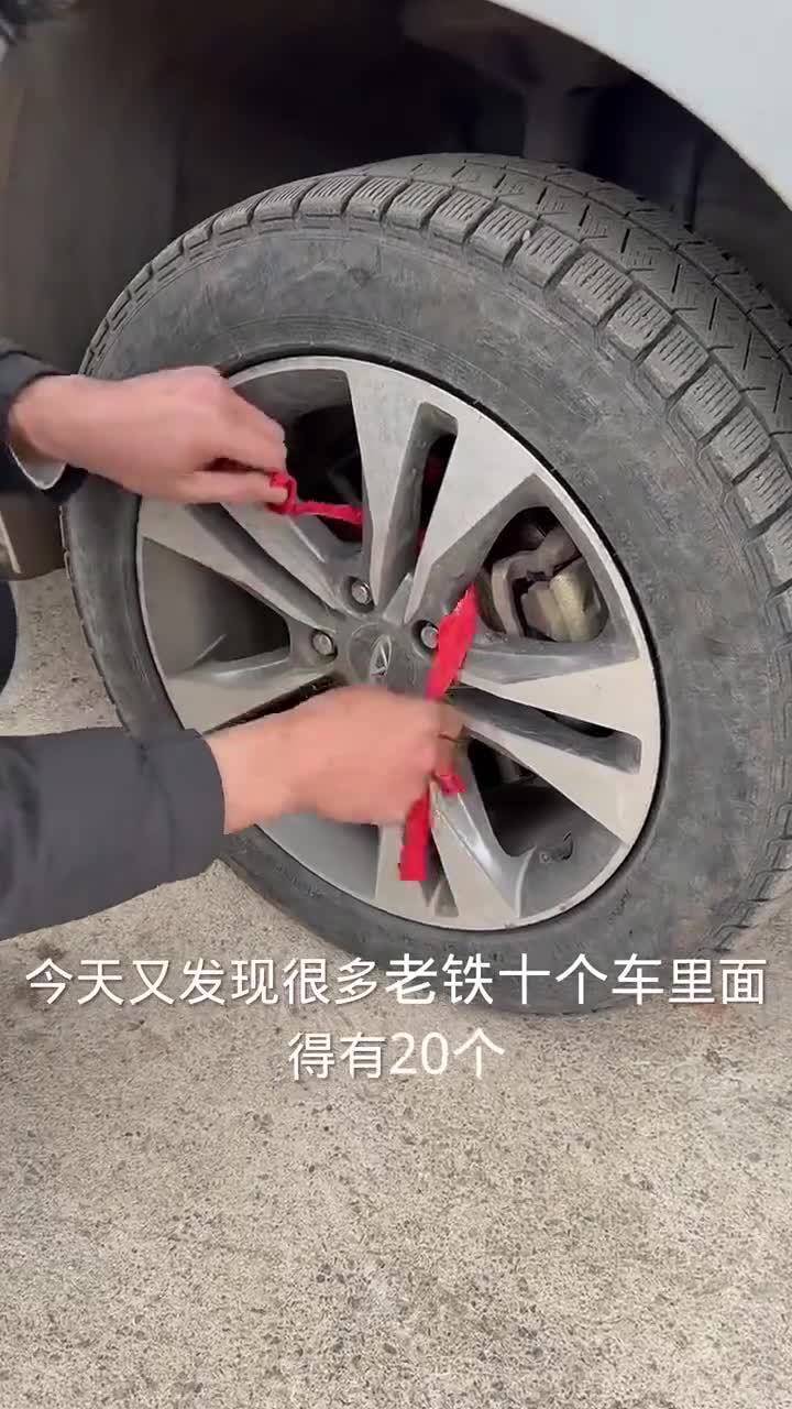 How!居然还有这影响
