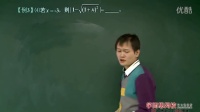 【初一数学】:实数的计算与化简(一)