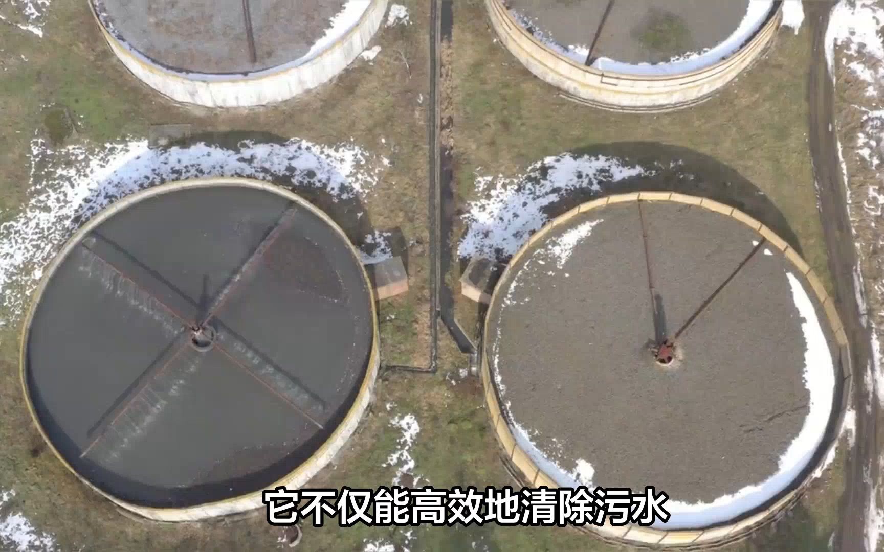 高效旋流污水净化器原理:彻底解决污水解决难题